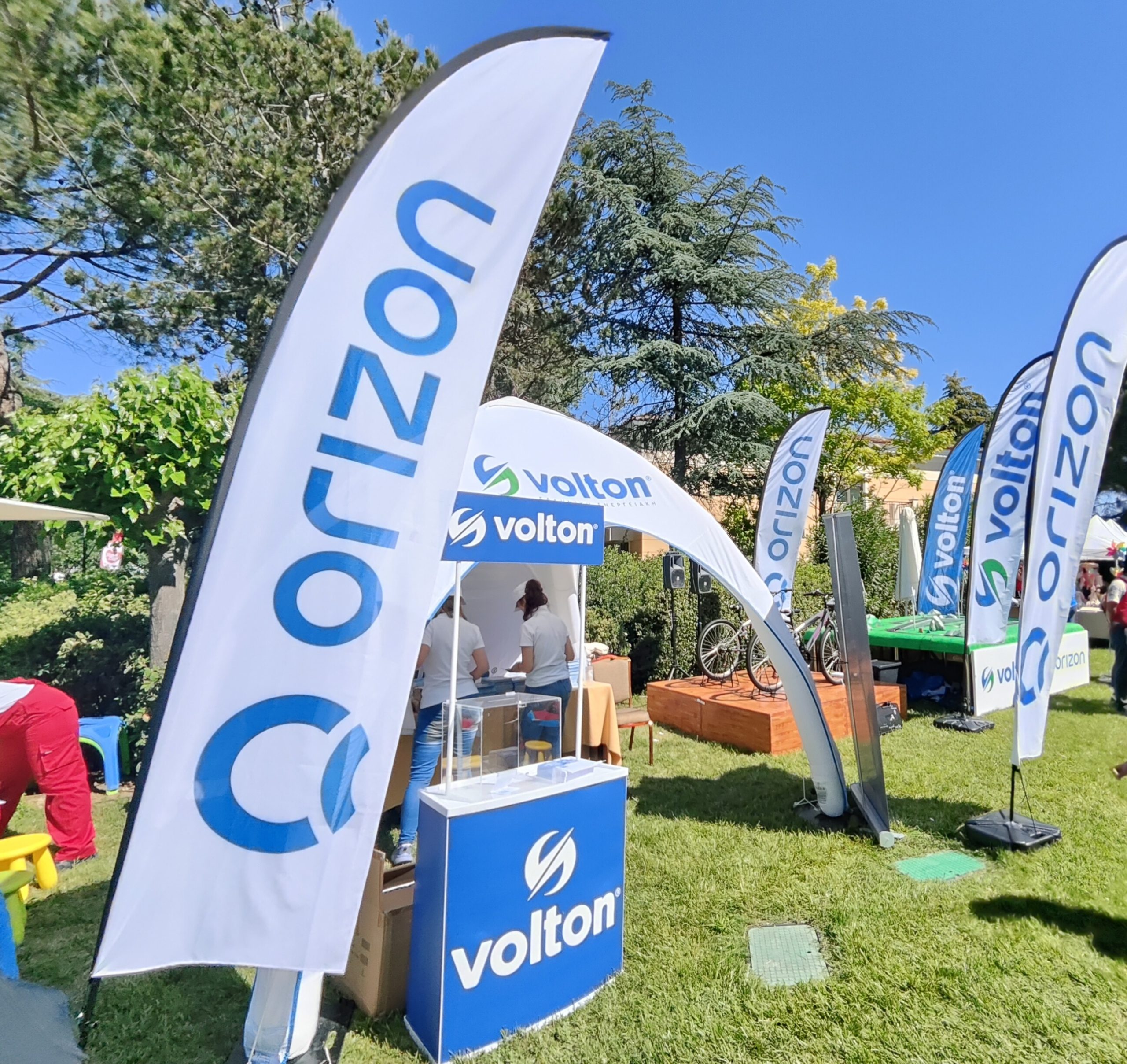 Volton και Orizon Μεγάλοι Χορηγοί στο Kids Fun Festival 2025 - Orizon
