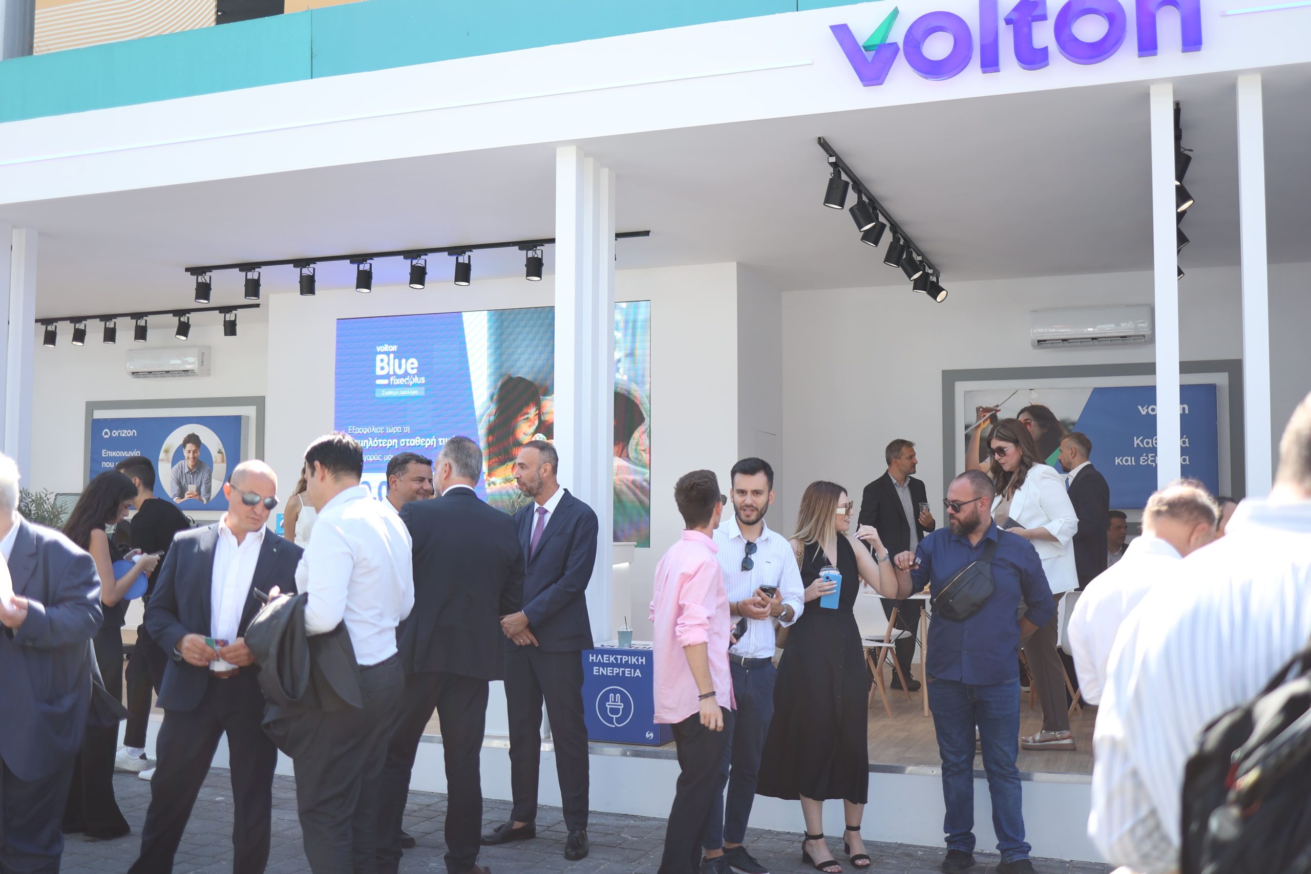 Οι ολοκληρωμένες λύσεις της Volton & της Orizon σημείο αναφοράς στην ...